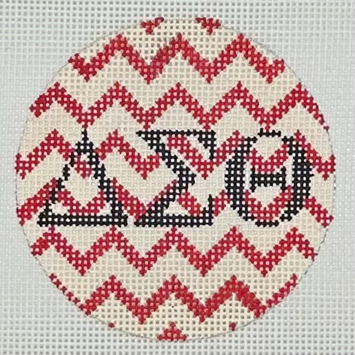 Markdowns | Needlepoint Destashing