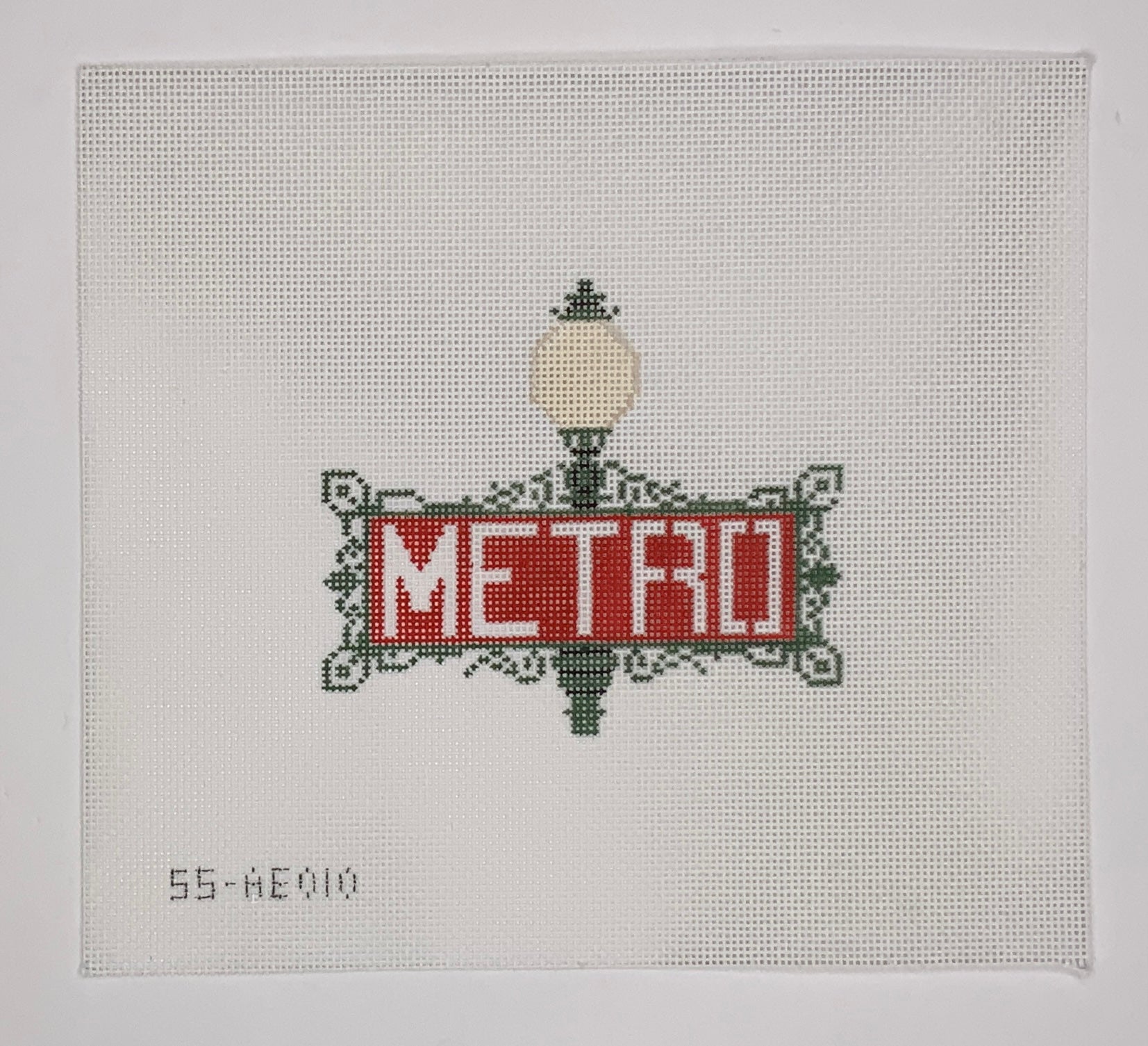 Metro Station Sign | Needlepoint Destashing