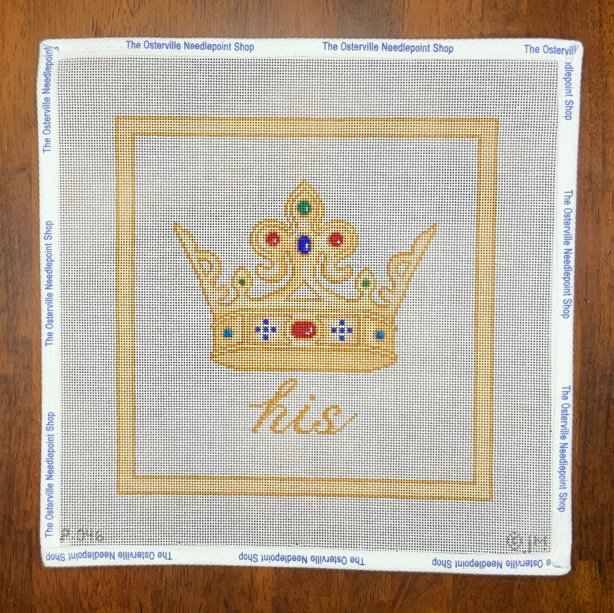 His Crown | Needlepoint Destashing